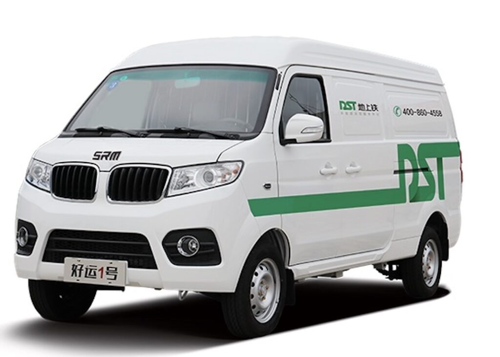 La firma de logística de flotas china DST cierra una ronda de ...